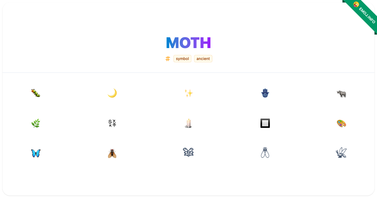 Moth Emojis 🐛 🌙 | Meaning, Copy & Paste