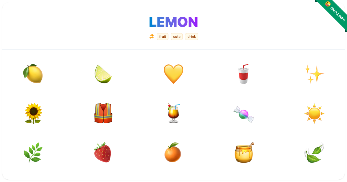 Lemon Emojis 🍋 🍋‍🟩 💛 | Meaning, Copy & Paste