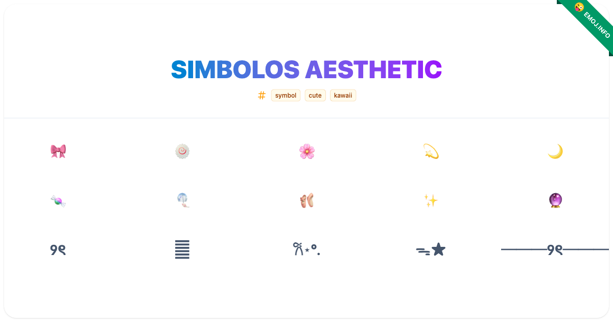 Simbolos Aesthetic Emojis 🎀 🍥 🌸 | Meaning, Copy & Paste