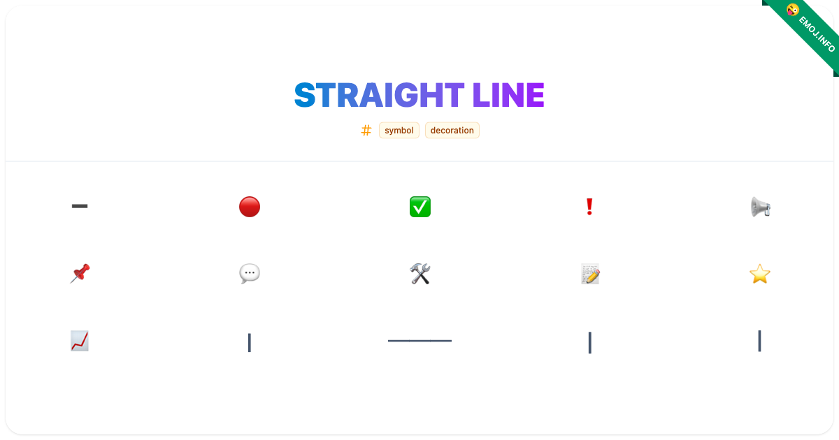 Straight Line Emojis 🔴 | Meaning, Copy & Paste