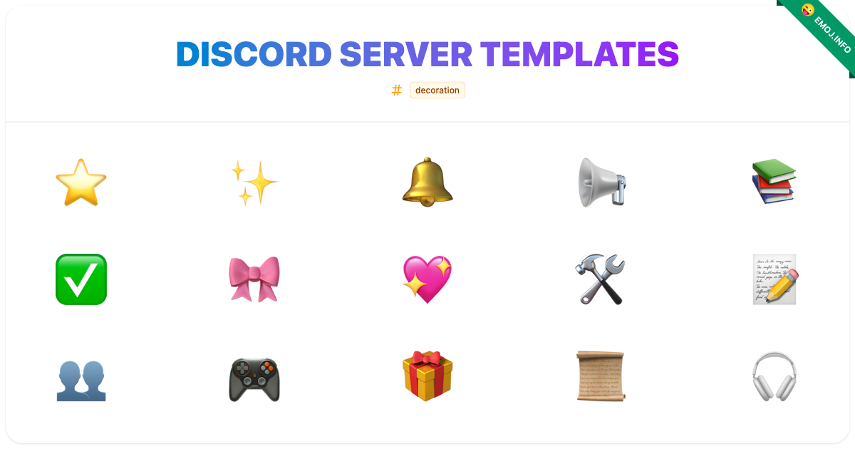 Discord Server Templates Emojis ⭐ 🔔 | Meaning, Copy & Paste