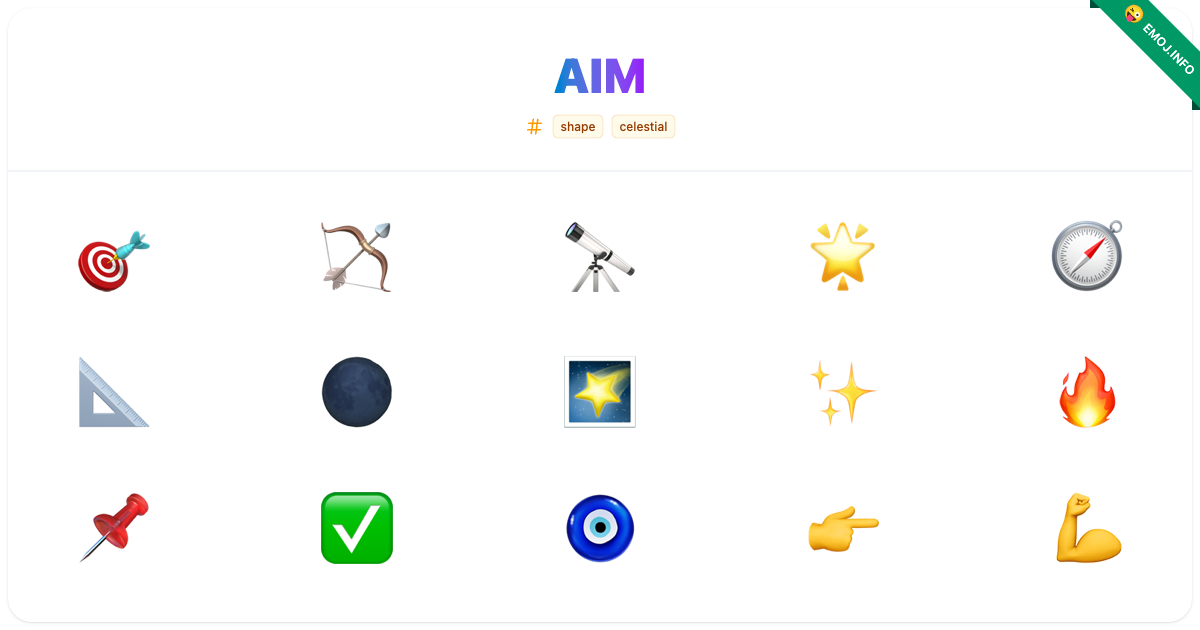 Aim Emojis 🎯 🏹 🔭 | Meaning, Copy & Paste