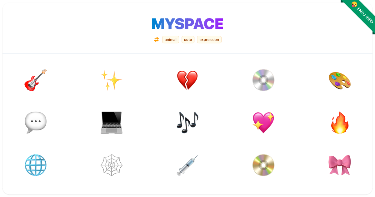 Myspace Emojis 🎸 💔 | Meaning, Copy & Paste