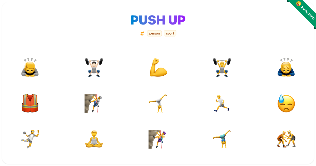 Push Up Emojis 🙇 🏋🏻 💪 | Meaning, Copy & Paste