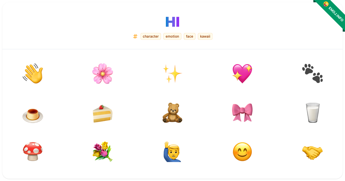 Hi Emojis 👋 🌸 | Meaning, Copy & Paste