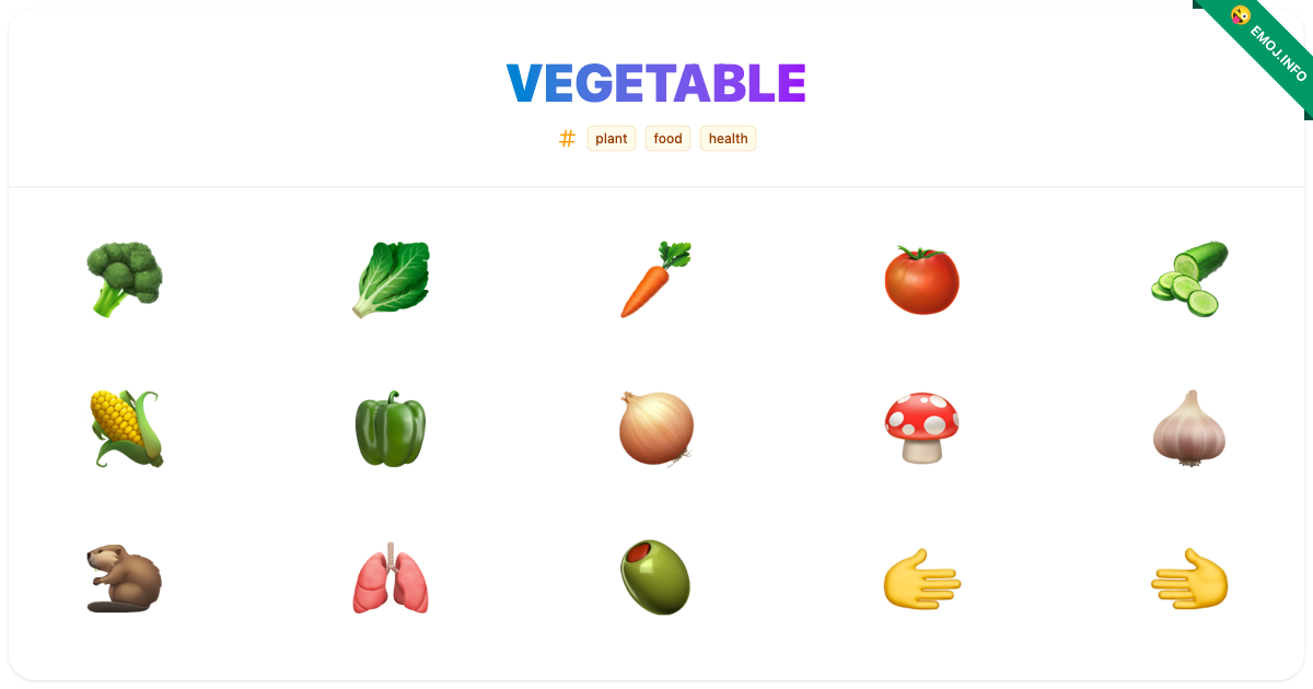 Vegetable Emojis 🥦 🥬 🥕 | Meaning, Copy & Paste