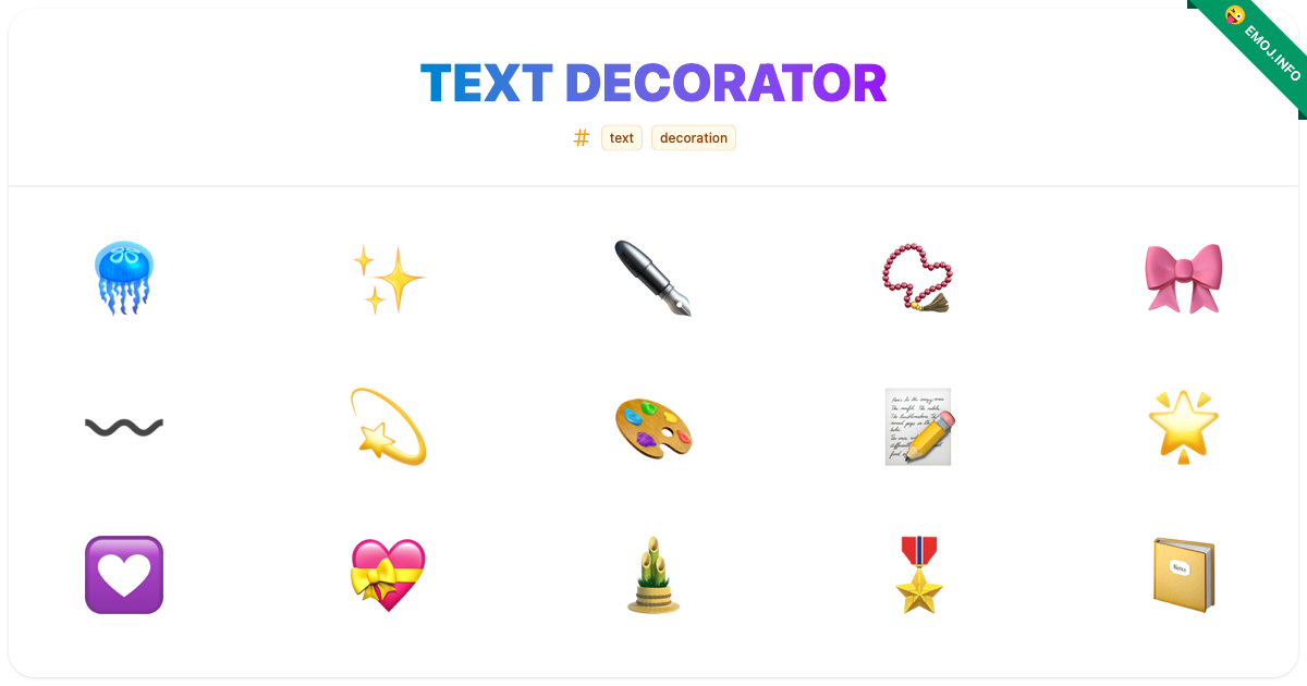 Text Decorator Emojis 🪼 ️ | Meaning, Copy & Paste