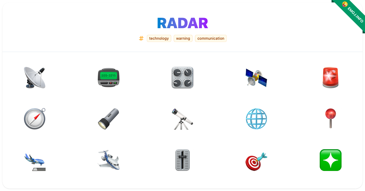 Radar Emojis 📡 📟 🎛️ | Meaning, Copy & Paste