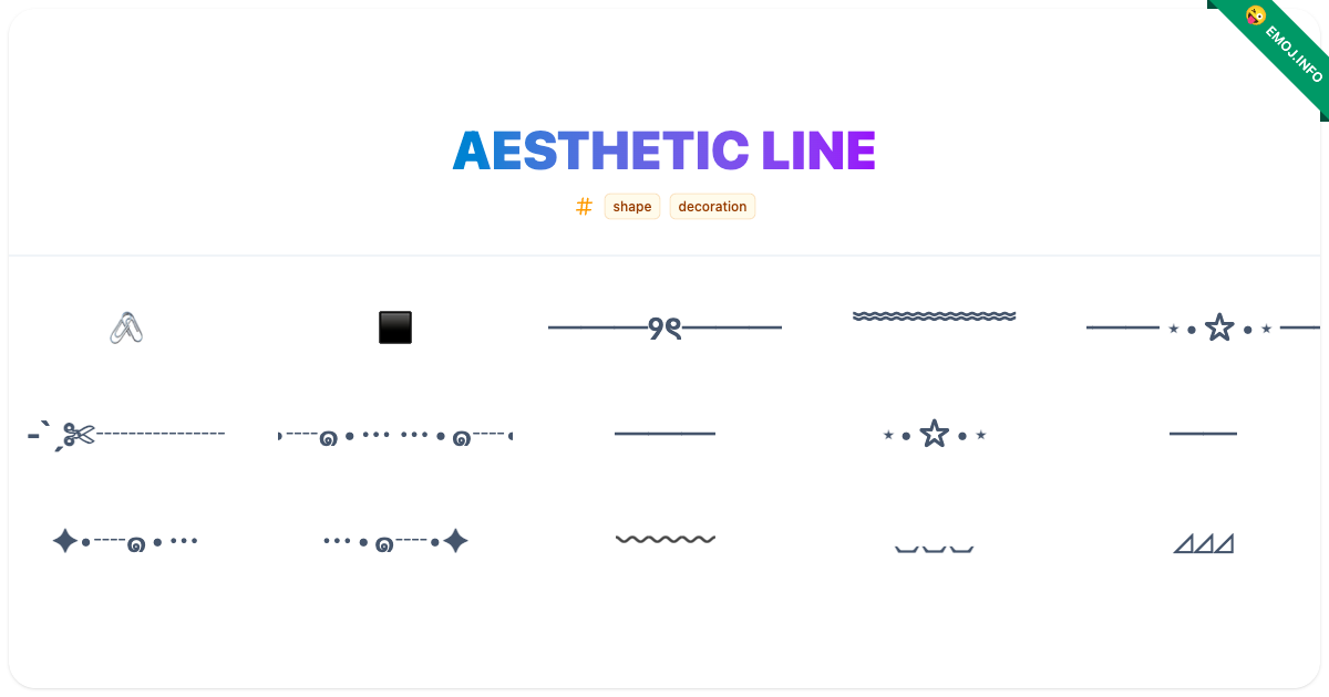 Aesthetic Line Emojis 🖇️ ⬛ ────୨ৎ──── | Meaning, Copy & Paste
