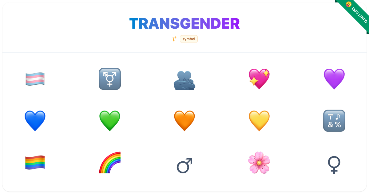 Transgender Emojis 🏳️‍⚧️ ⚧️ 🫂 | Meaning, Copy & Paste