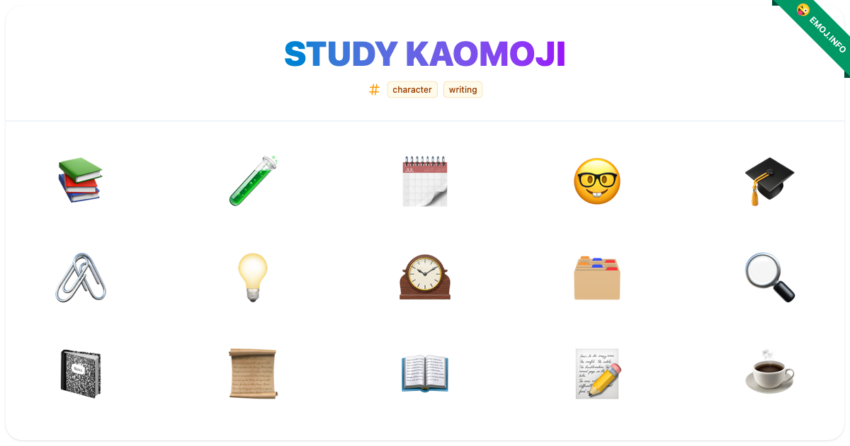Study Kaomoji Emojis 📚 🧪 🗓️ | Meaning, Copy & Paste