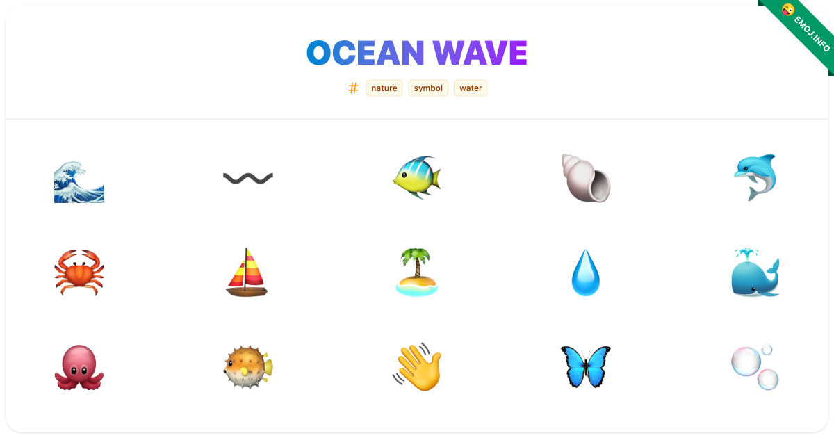 Ocean Wave Emojis 🌊 〰️ 🐠 | Meaning, Copy & Paste