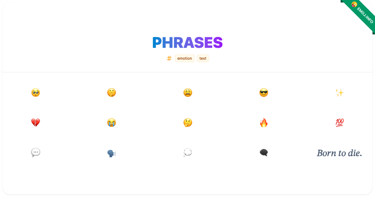 Phrases Emojis 🥺 🤫 😩 | Meaning, Copy & Paste
