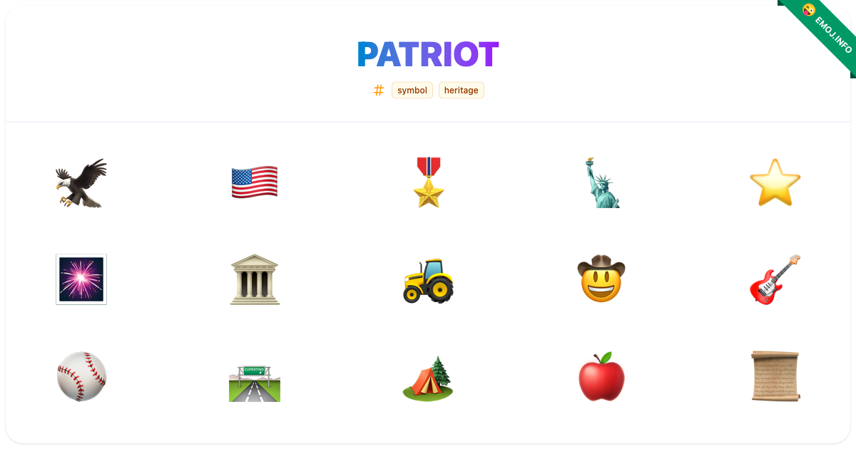 Patriot Emojis 🦅 🇺🇸 🎖️ | Meaning, Copy & Paste