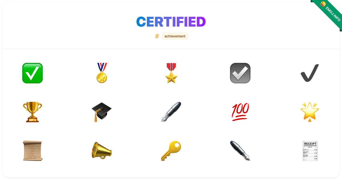 Certified Emojis 🏅 🎖️ | Meaning, Copy & Paste
