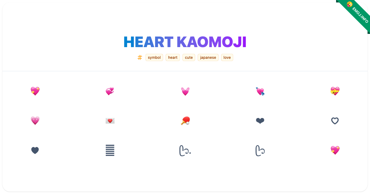 Heart Kaomoji Emojis 💖 💞 💓 | Meaning, Copy & Paste