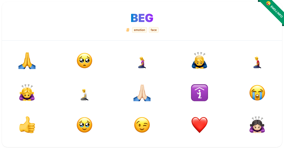 Beg Emojis 🙏 🥺 🧎‍♀️ | Meaning, Copy & Paste