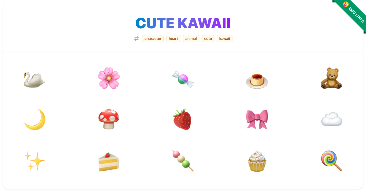 Cute Kawaii Emojis 🦢 🌸 🍬 | Meaning, Copy & Paste
