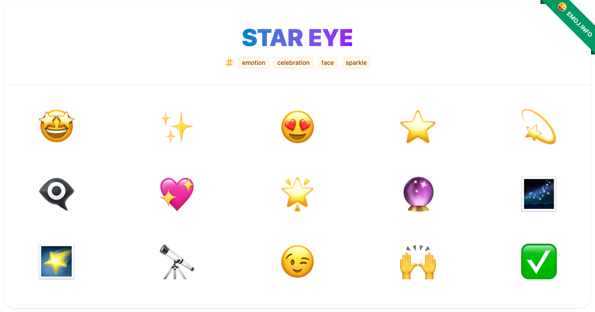 Star Eye Emojis 🤩 😍 | Meaning, Copy & Paste