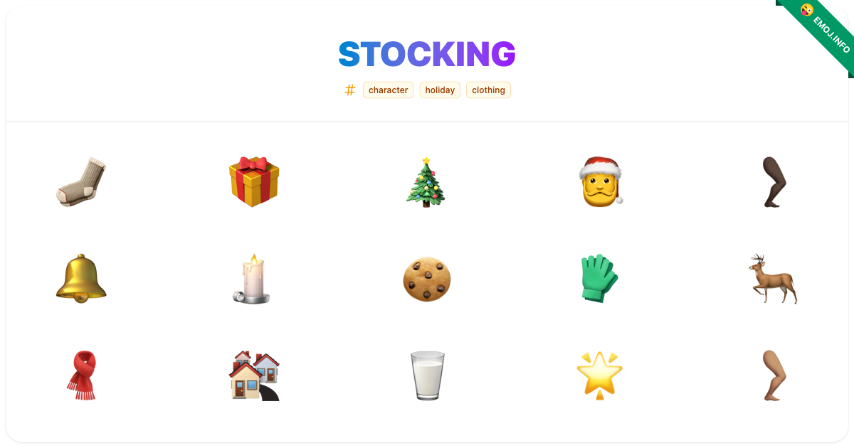 Stocking Emojis 🧦 🎁 🎄 | Meaning, Copy & Paste