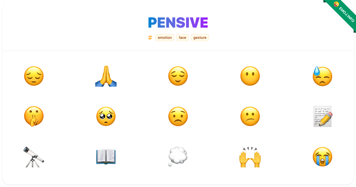 Pensive Emojis 😔 🙏 😌 | Meaning, Copy & Paste