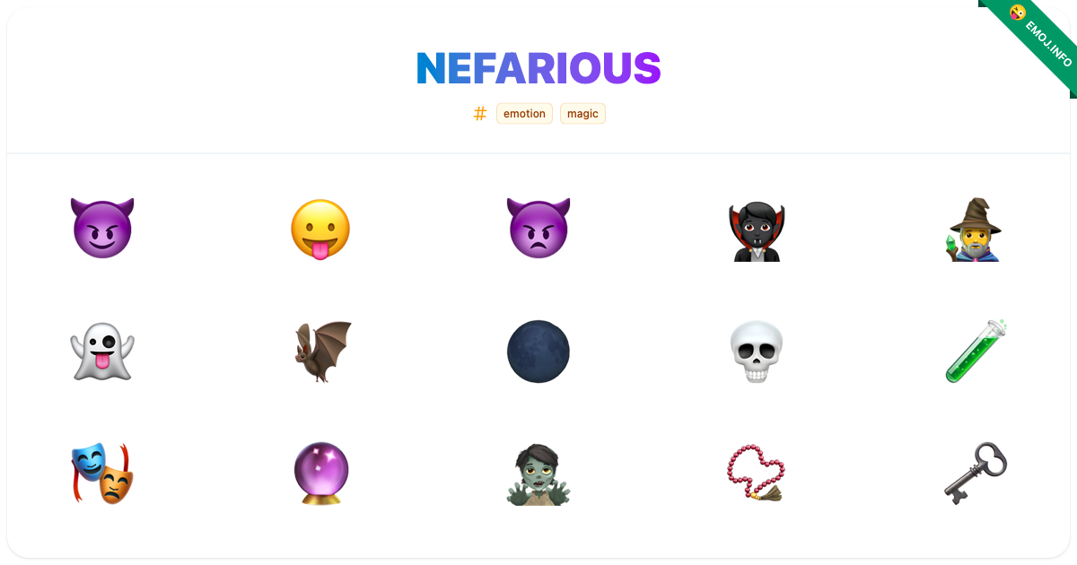 Nefarious Emojis 😈 😛 👿 | Meaning, Copy & Paste
