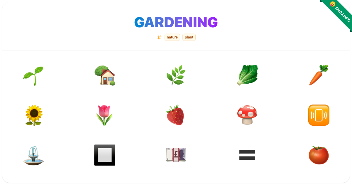 Gardening Emojis 🌱 🏡 🌿 | Meaning, Copy & Paste