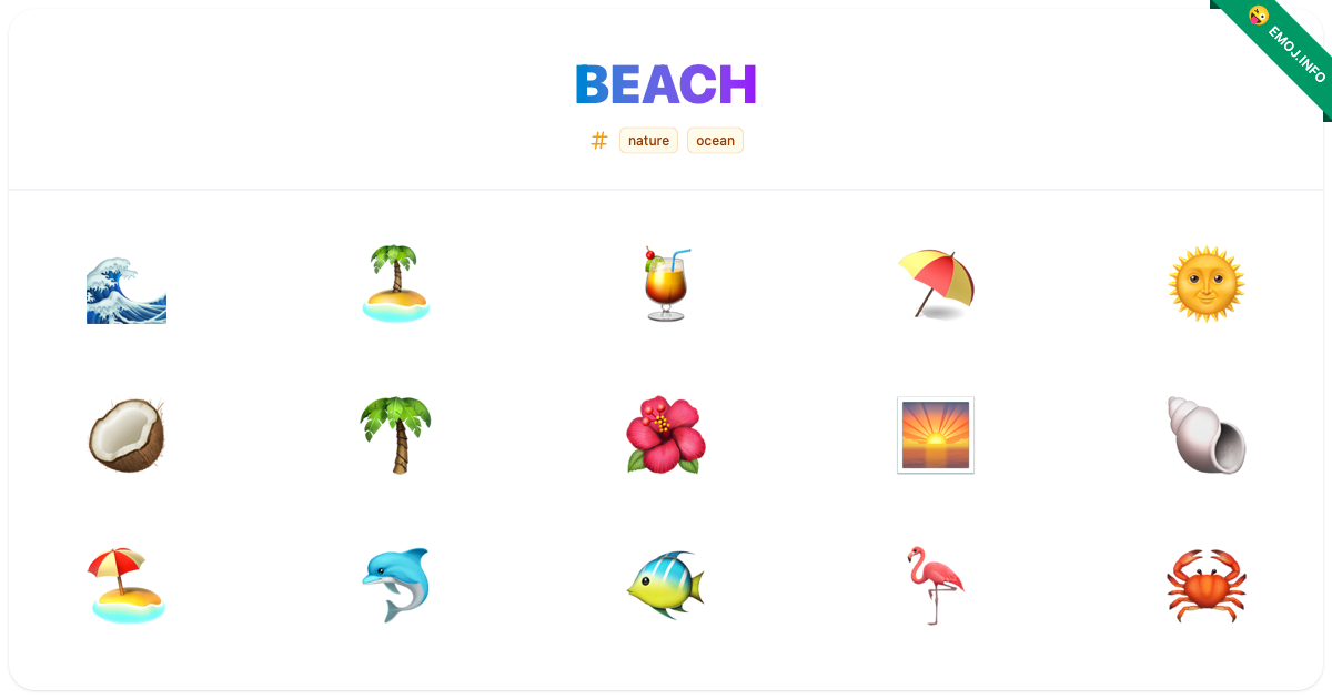 Beach Emojis 🌊 🏝️ 🍹 | Meaning, Copy & Paste