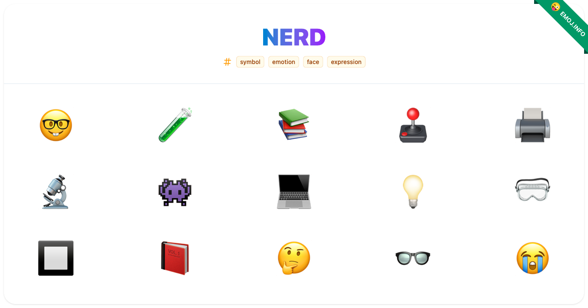 Nerd Emojis 🤓 🧪 📚 | Meaning, Copy & Paste