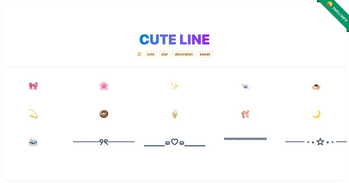 Cute Line Emojis 🎀 🌸 | Meaning, Copy & Paste