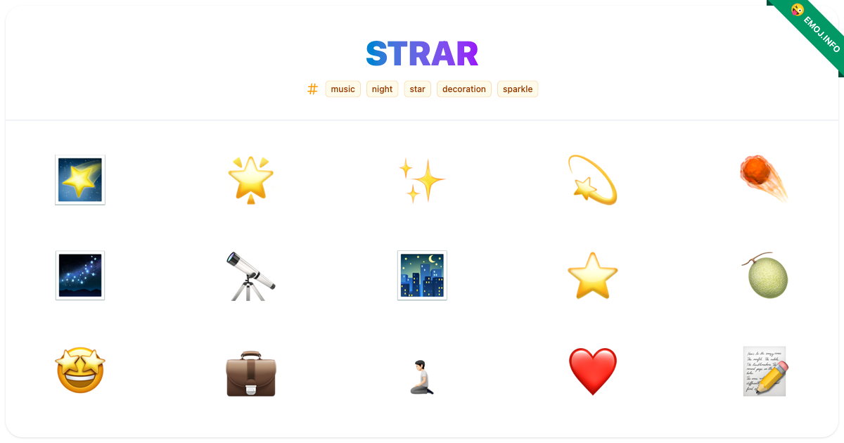 Strar Emojis 🌠 🌟 | Meaning, Copy & Paste