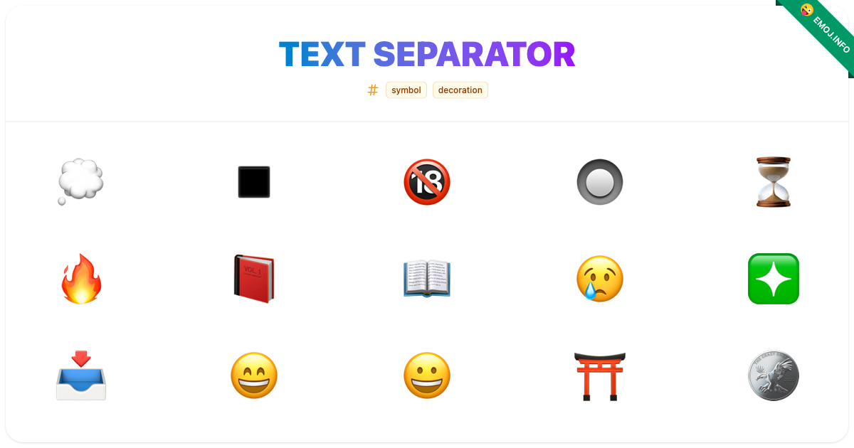 Text Separator Emojis 💭 🔞 | Meaning, Copy & Paste
