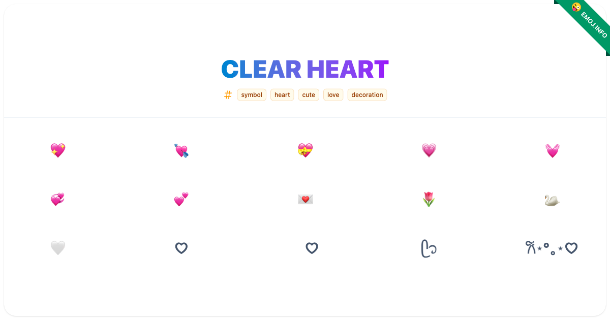 Clear Heart Emojis 💖 💘 💝 | Meaning, Copy & Paste