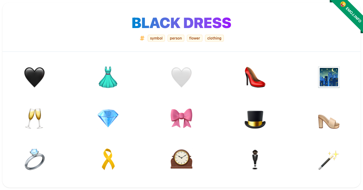 Black Dress Emojis 🖤 👗 🤍 | Meaning, Copy & Paste