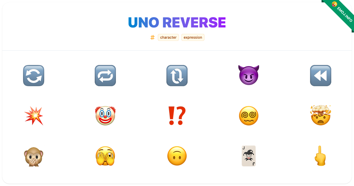 Uno Reverse Emojis 🔄 🔁 🔃 | Meaning, Copy & Paste