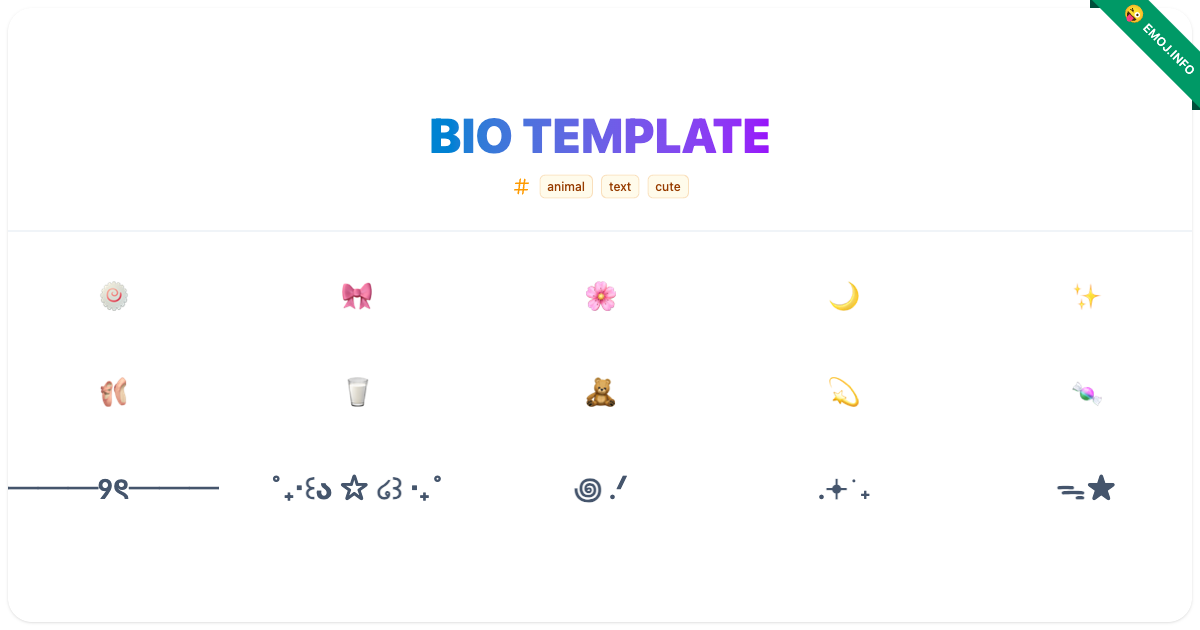Bio Template Emojis 🍥 🎀 🌸 | Meaning, Copy & Paste