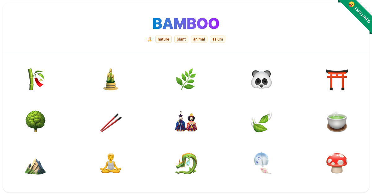 Bamboo Emojis 🎋 🎍 🌿 | Meaning, Copy & Paste
