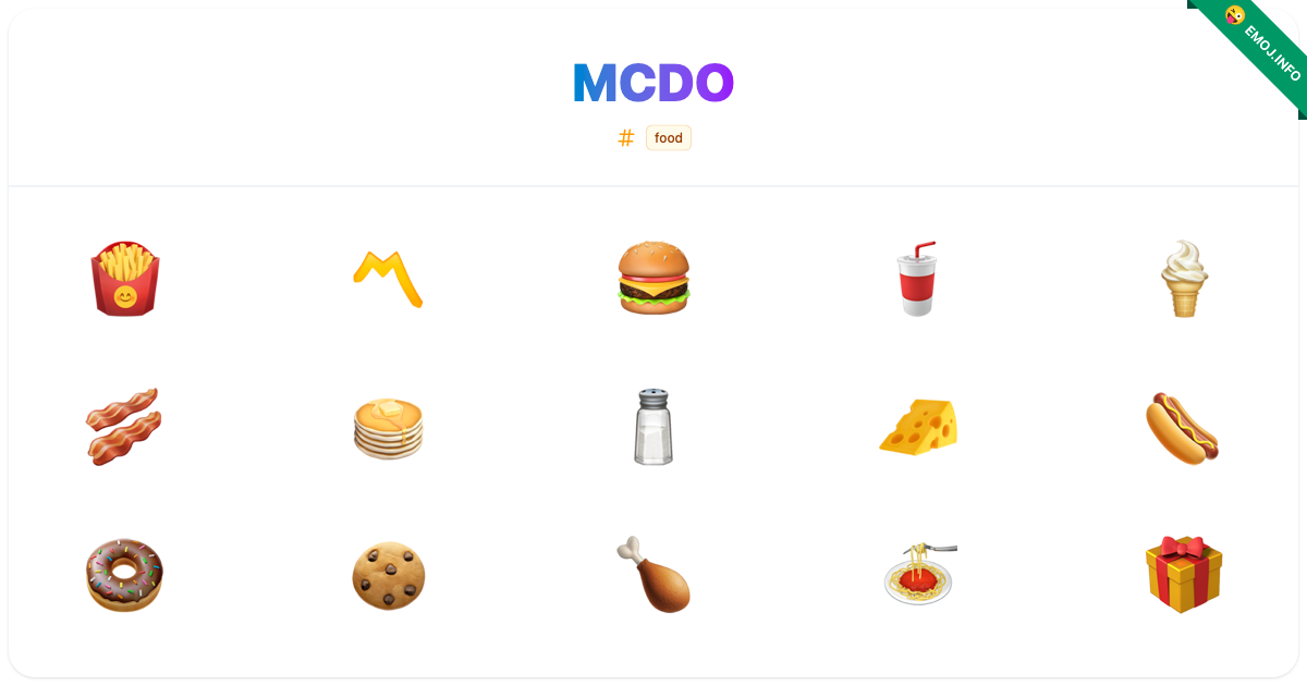 Mcdo Emojis 🍟 〽️ 🍔 | Meaning, Copy & Paste