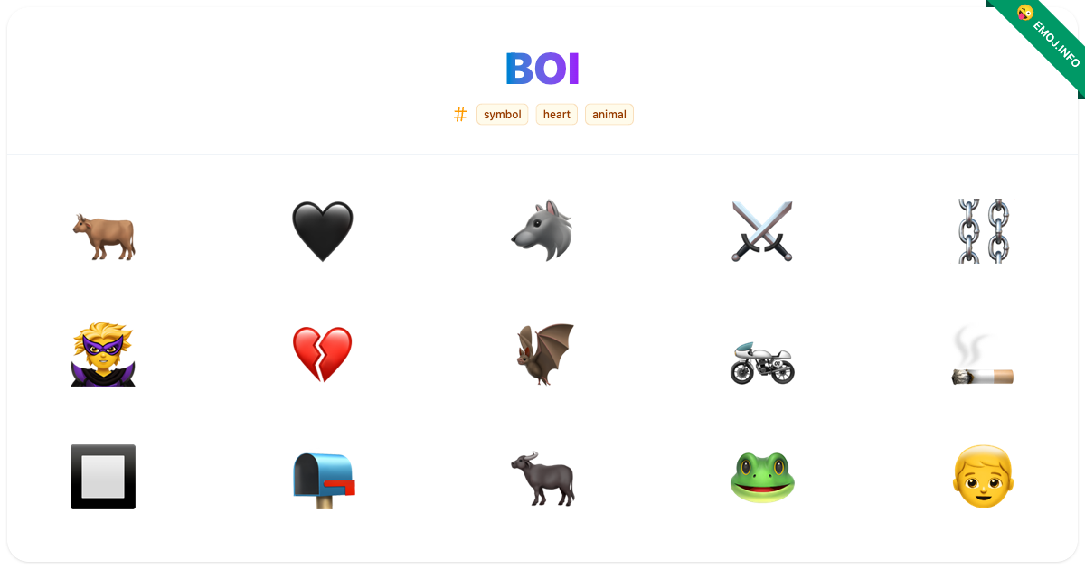 Boi Emojis 🐂 🖤 🐺 | Meaning, Copy & Paste