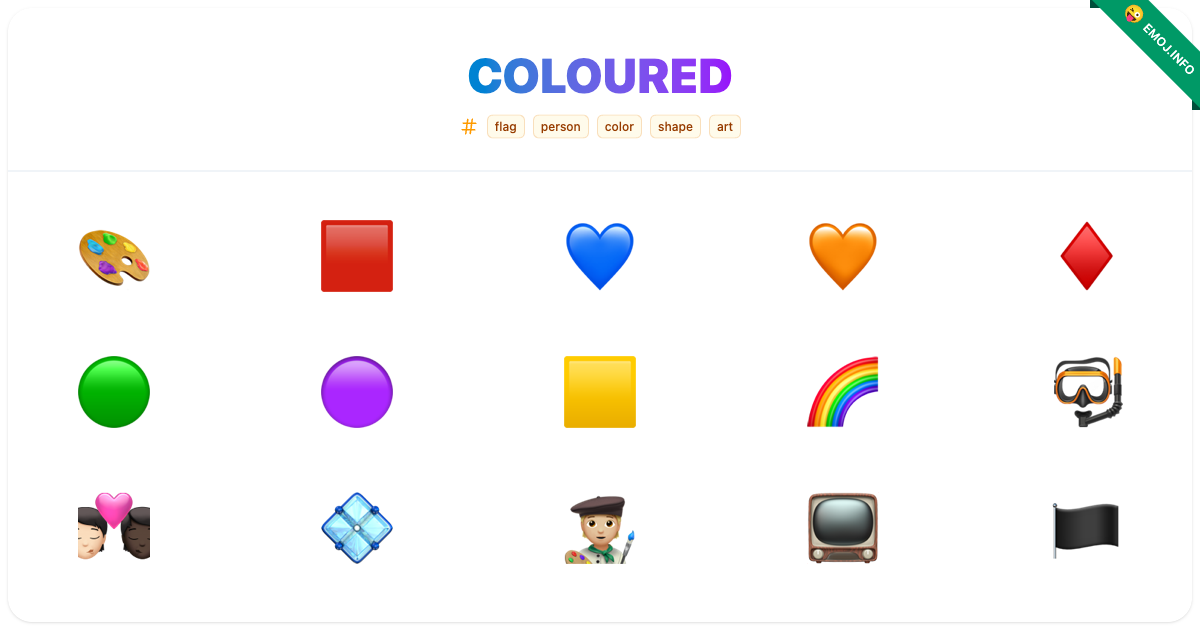 Coloured Emojis 🎨 🟥 💙 | Meaning, Copy & Paste