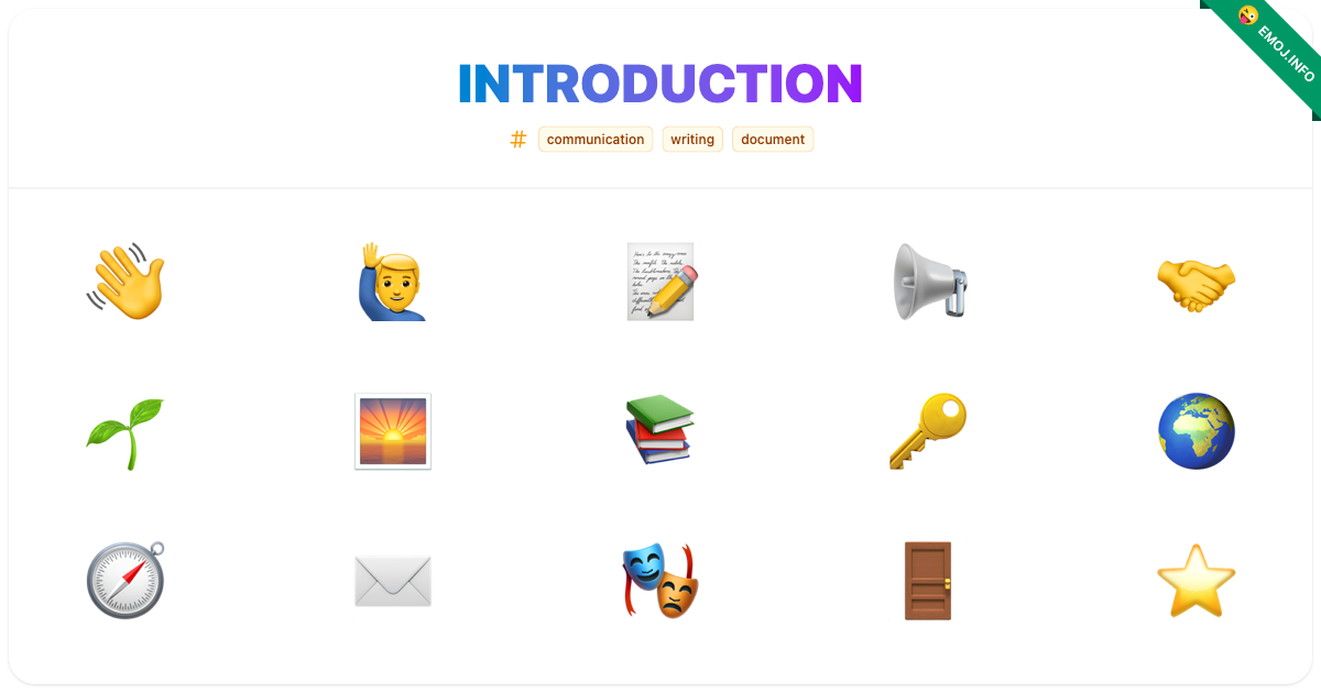 Introduction Emojis 👋 🙋‍♂️ 📝 | Meaning, Copy & Paste