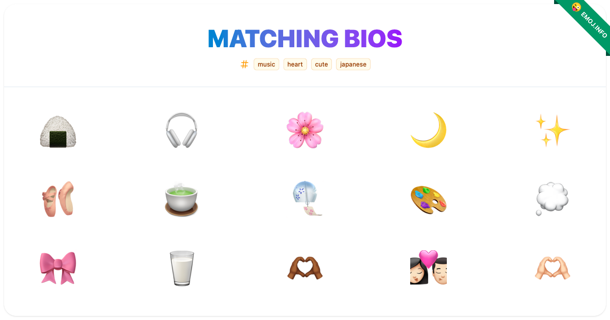 Matching Bios Emojis 🍙 🎧 🌸 | Meaning, Copy & Paste