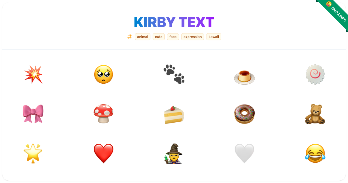 Kirby Text Emojis 💥 🥺 🐾 | Meaning, Copy & Paste