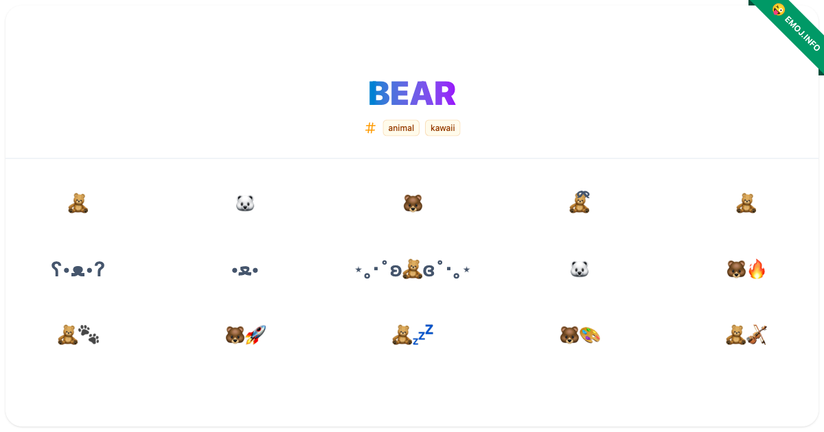 Bear Emojis 🧸 🐻‍ ️ 🐻 | Meaning, Copy & Paste