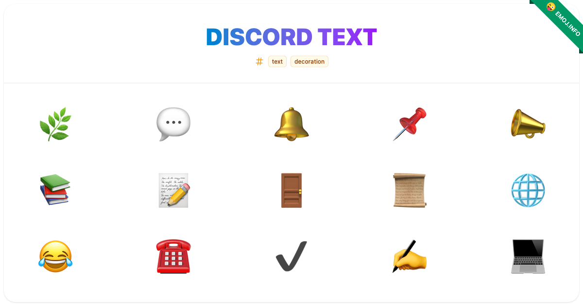 Discord Text Emojis 🌿 💬 🔔 | Meaning, Copy & Paste