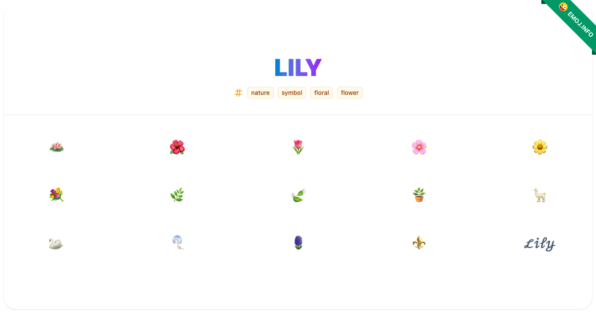 Lily Emojis 🪷 🌺 🌷 | Meaning, Copy & Paste