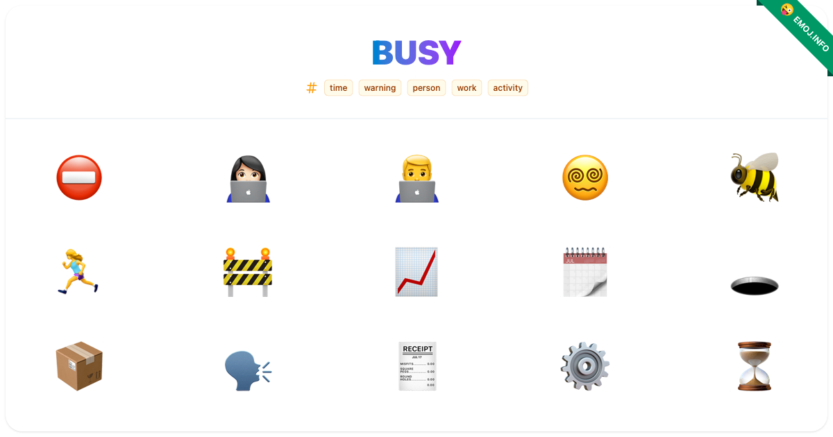 Busy Emojis ⛔ 👩🏻‍💻 👨‍💻 | Meaning, Copy & Paste