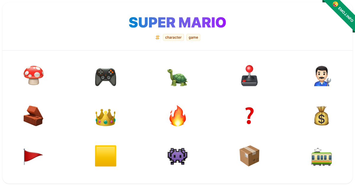 Super Mario Emojis 🍄 🎮 🐢 | Meaning, Copy & Paste