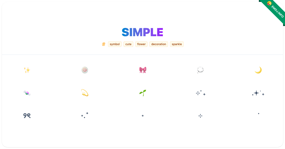 Simple Emojis 🍥 🎀 | Meaning, Copy & Paste