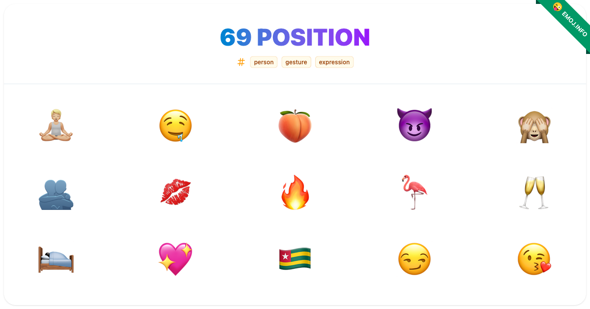 69 Position Emojis 🧘🏼 🤤 🍑 | Meaning, Copy & Paste